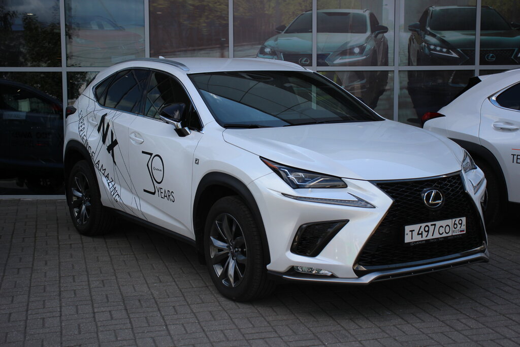 Otomobil satış galerileri Lexus - Tver, Tver, foto