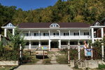 Эдем (Chereshnevaya ulitsa No:28, selo Dederkoy), otel  Krasnodarski krayından