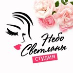 Nebo (Voroshilova Street No:6, Voronezh), kalıcı makyaj stüdyosu  Voronej'den