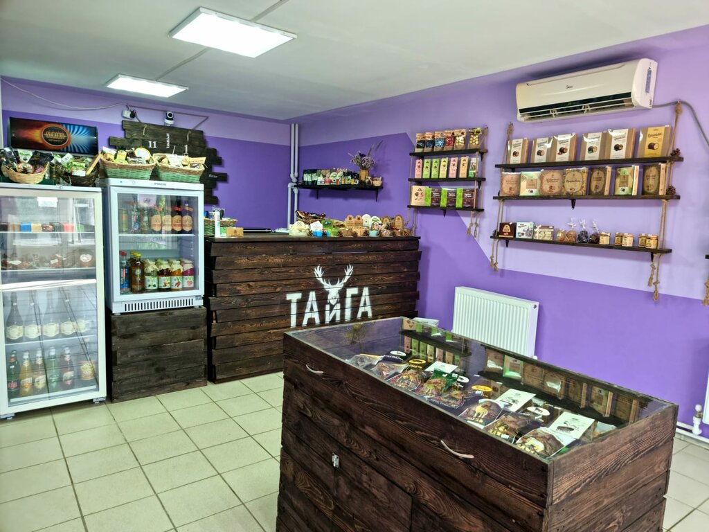 Market Тайга, Kamensk‑Şahtinski, foto