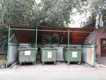 Trash and garbage disposal area (Saratovskaya Street No:11/82), çöp alanları  Astrahan'dan