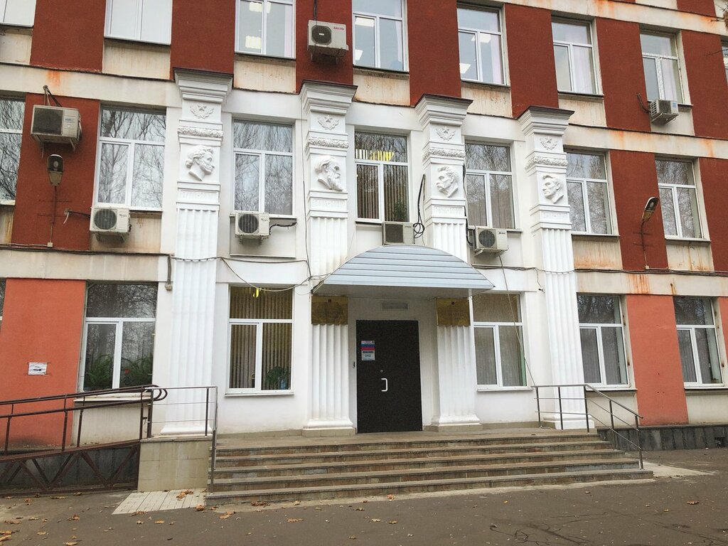 Kurs Hse University, Institute of Constuction Industry, Housing and Utilities Gasis, Moskova, foto