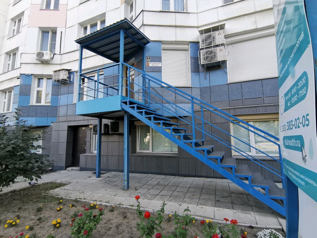 Yapı mağazası ТехноСиб, Novosibirsk, foto