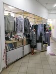 Magazin sumok i chemodanov (ulitsa Kulakhmetova No:31), giyim mağazası  Kazan'dan