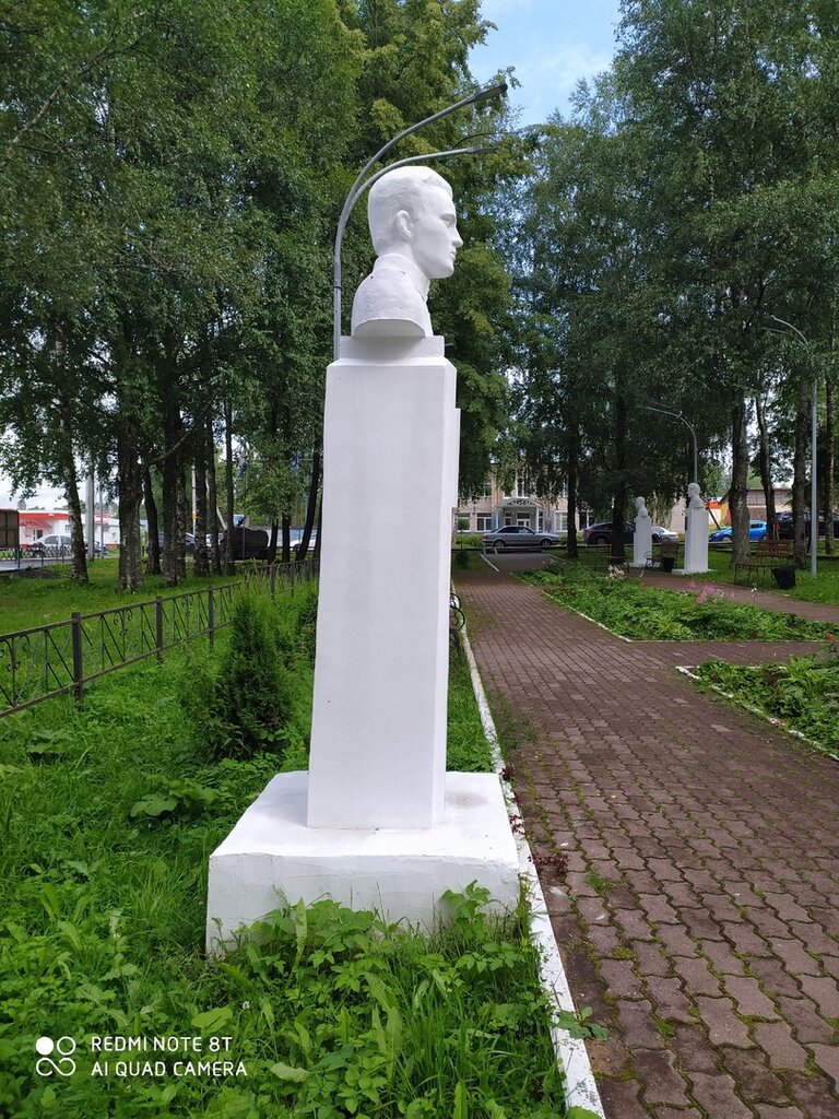 Anıt, heykel Бюст гвардии сержанта И.В. Бабкина, Vologodskaya oblastı, foto