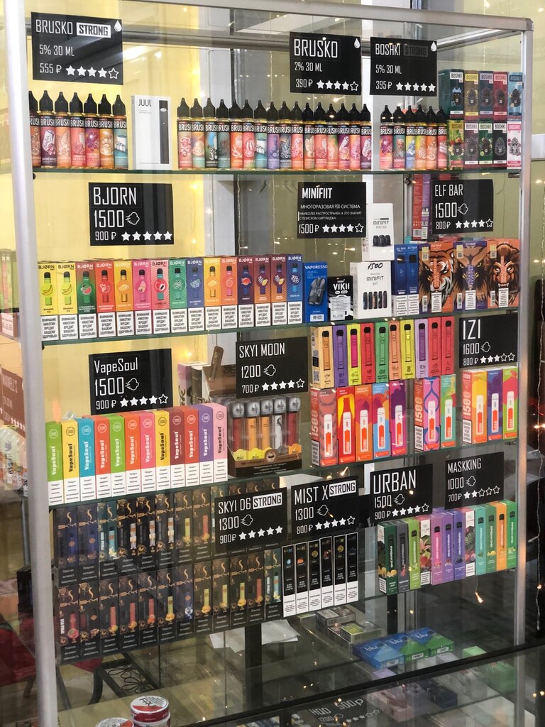 Tütün, sigara mağazaları Sigi, Krasnodarski krayı, foto