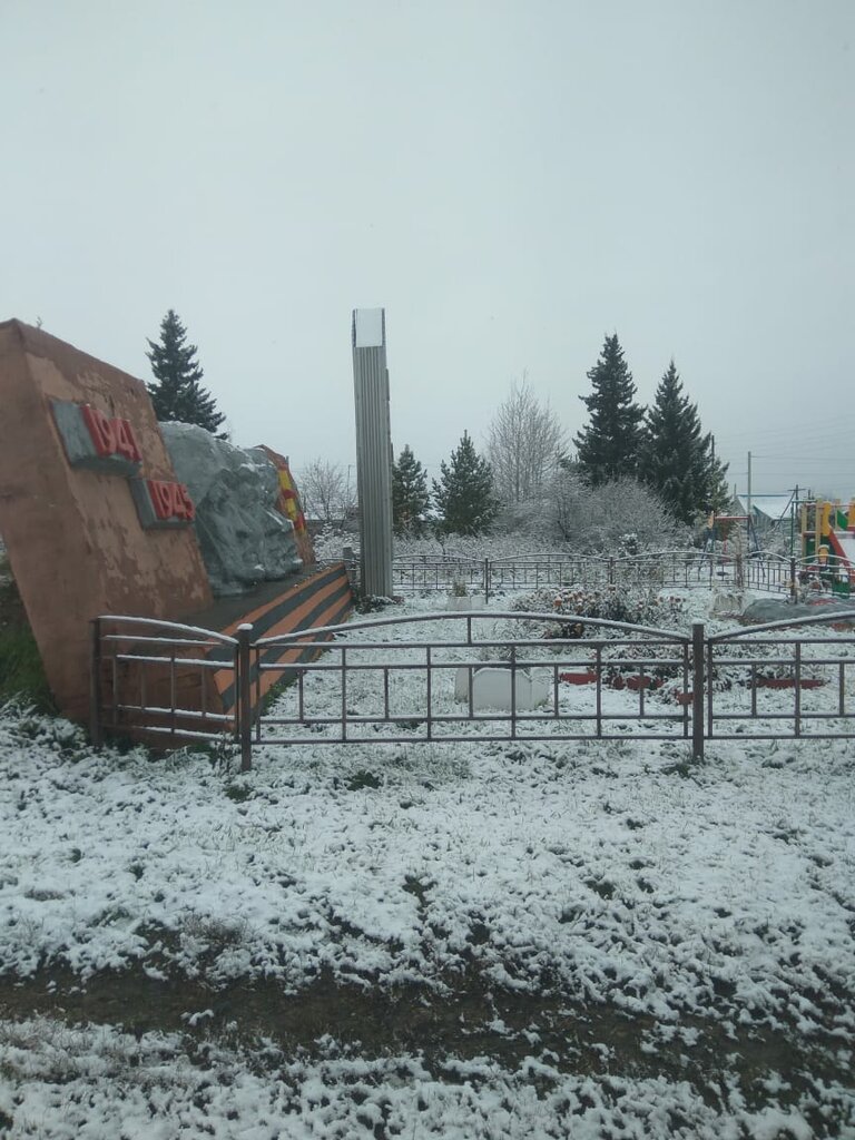 Anıt, heykel Павшим героям, Krasnoyarski krayı, foto