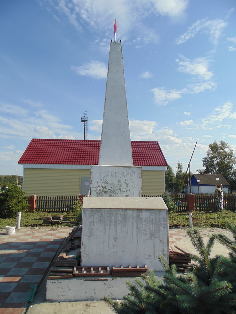 Anıt, heykel Вечная память павшим героям 1941-1945 гг., Çuvaşya, foto