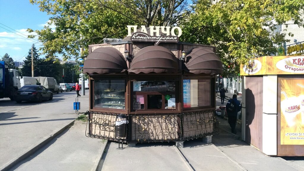 Pasta, şekerleme ve tatlı Patisserie-Pancho, Rostov‑na‑Donu, foto