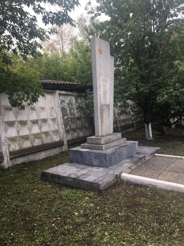 Anıt, heykel Воинам, павшим в Великой Отечественной войне, Tiumen, foto