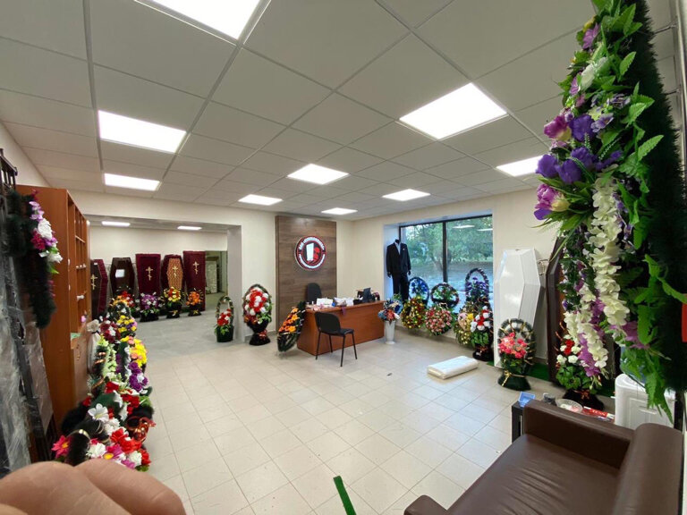 Cenaze hizmetleri Yunikompleks, Buguruslan, foto