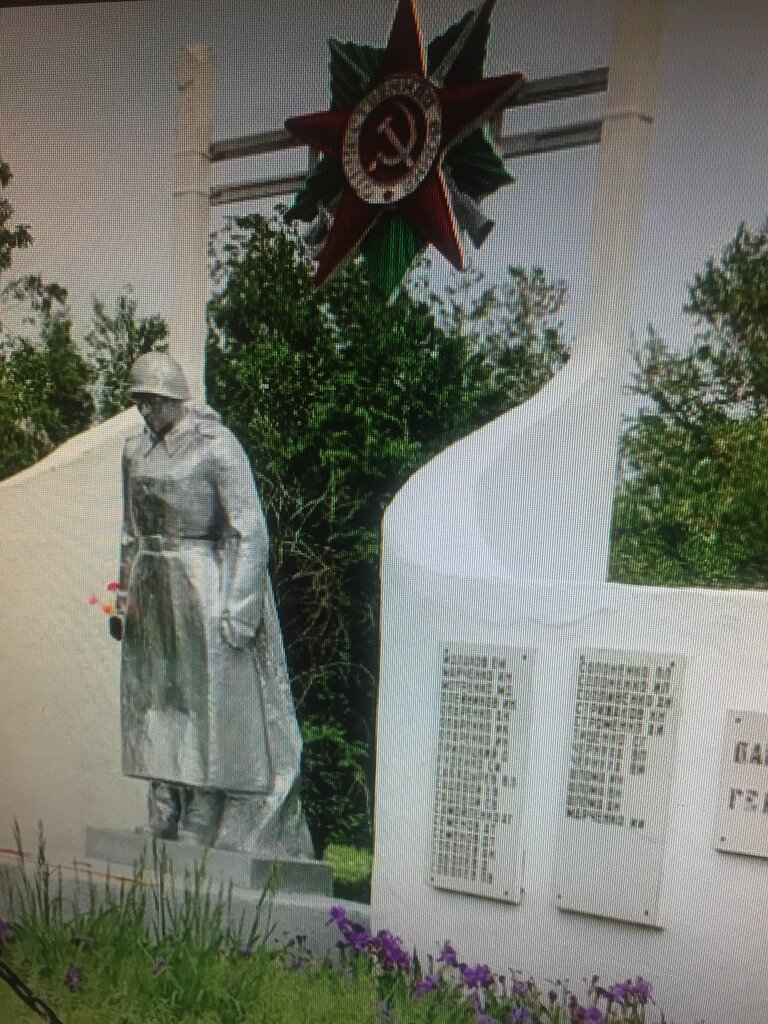 Anıt, heykel Братская могила, Rostovskaya oblastı, foto