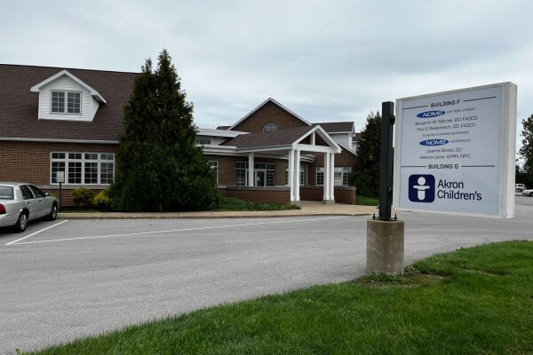 Poliklinikler Virtual Specialty Visits, Sandusky, Ohio Eyaleti, foto