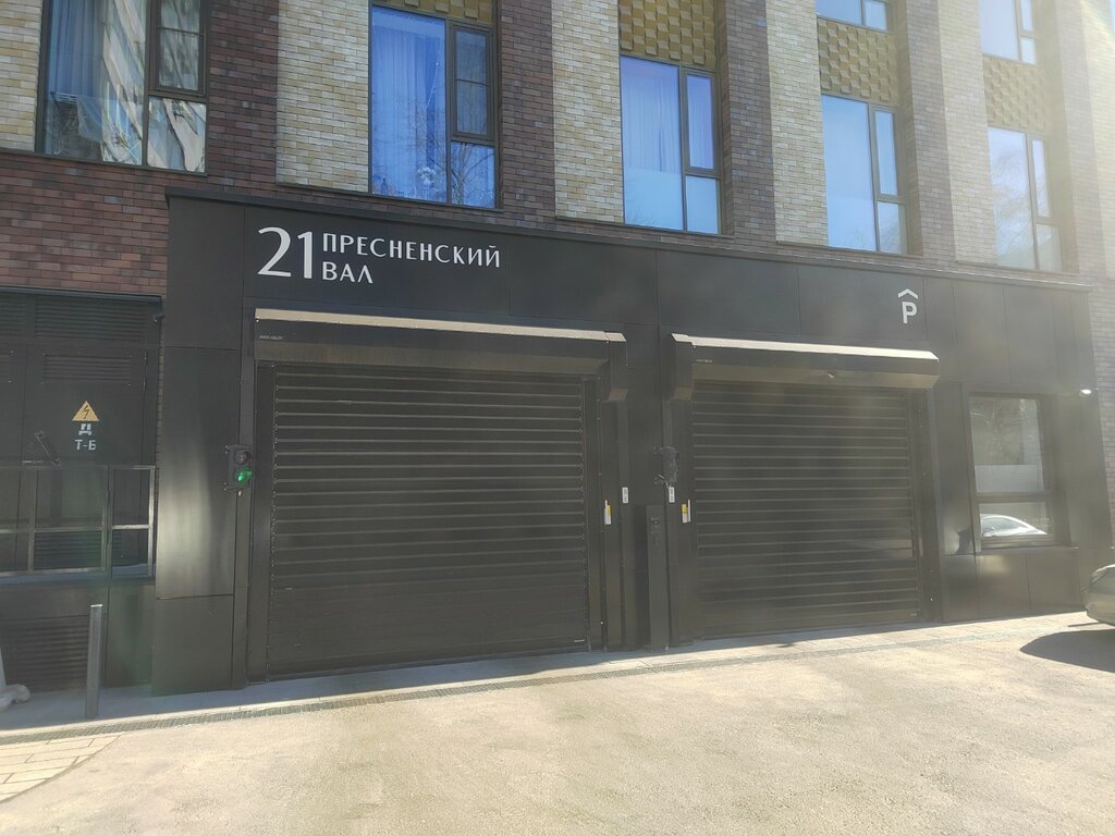 Garajlar Гаражный кооператив, Moskova, foto