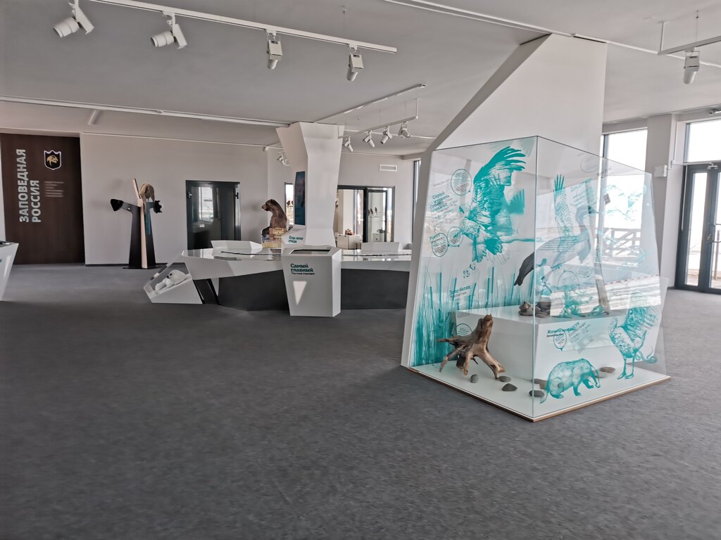 Resort oteller, tesisler Визит-центр Дулиха, Buriatya, foto