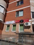 Nail Salon (Stavropolskaya Street No:163/1), manikür-pedikür  Krasnodar'dan