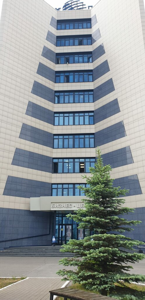 Beton ve beton ürünleri üreticileri Beton-Garant, Kemerovo, foto