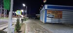 Сим-Сим (Dushanbe, Sahyly köçe), oto yıkama  Duşanbe'den