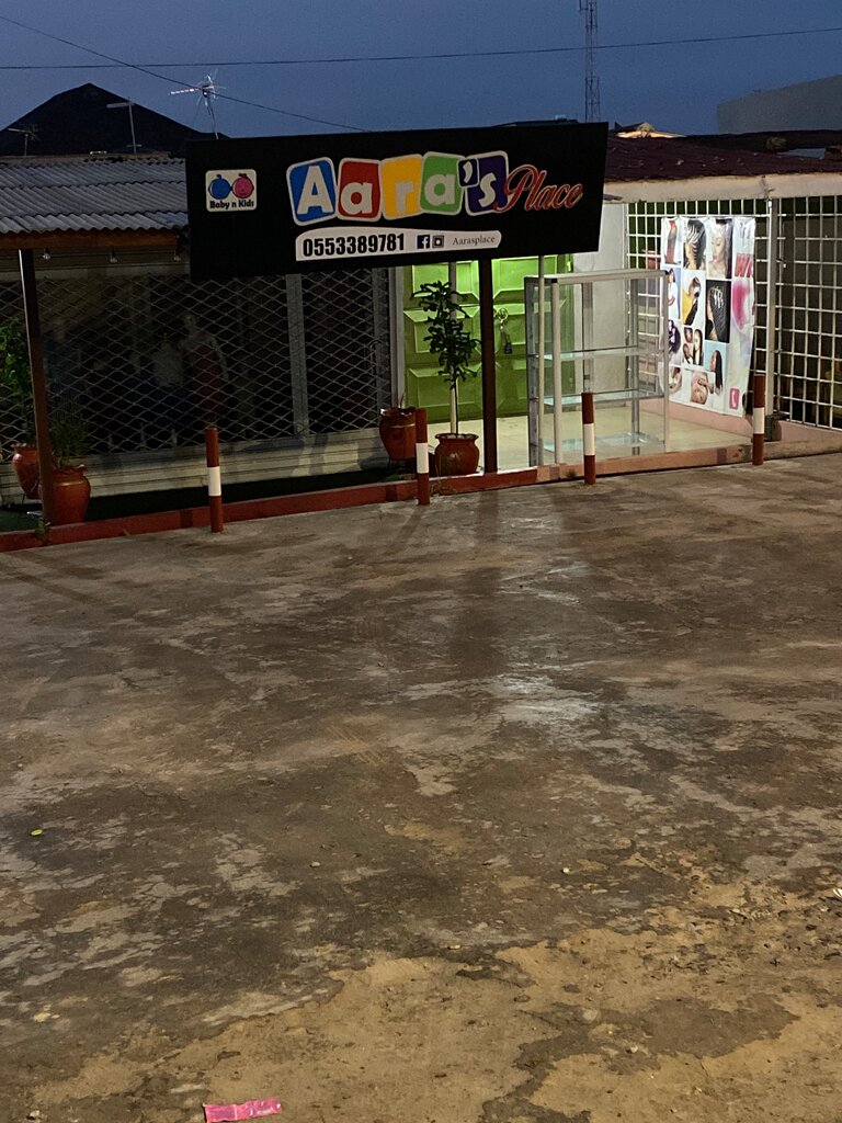 Çocuk giyim mağazaları Aaras Place, Akra, foto