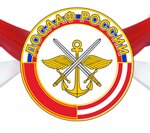 Dosaaf of Russia (ulitsa Pobedy No:35Б), sürücü kursları  Lesosibirsk'ten