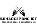 Benzoservis Yug (V.I. Machugi Street No:121А), elektrik ve benzinle çalışan aletler  Krasnodar'dan