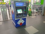 Кредит Европа банк, банкомат (Oktyabrya Street No:вл10), atm'ler  Reutov'dan