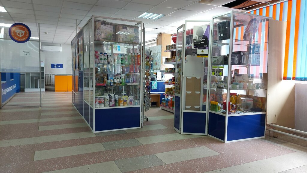 Gazete bayi Магазин печатной продукции, Novokuznetsk, foto