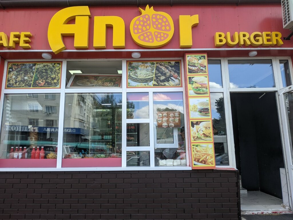 Fast food Anor, Astana, foto