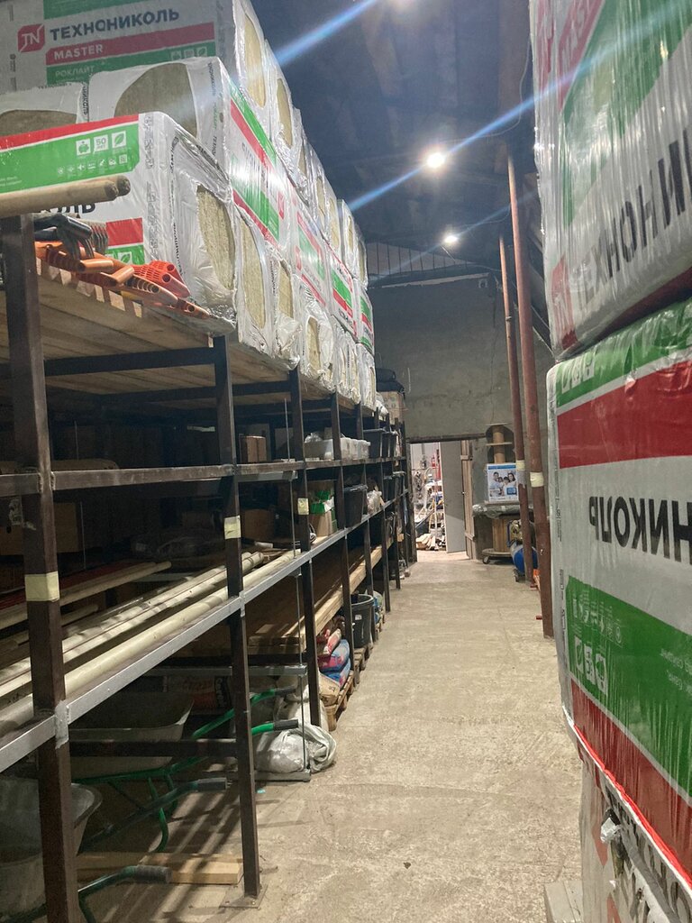 Yapı mağazası Stroy-it, Soçi, foto