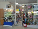 Канцтовары (Neybuta Street No:88), kırtasiyeler  Vladivostok'tan