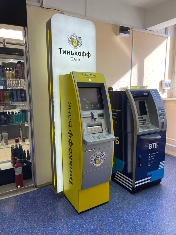 ATM'ler Т-Банк, Nadym, foto