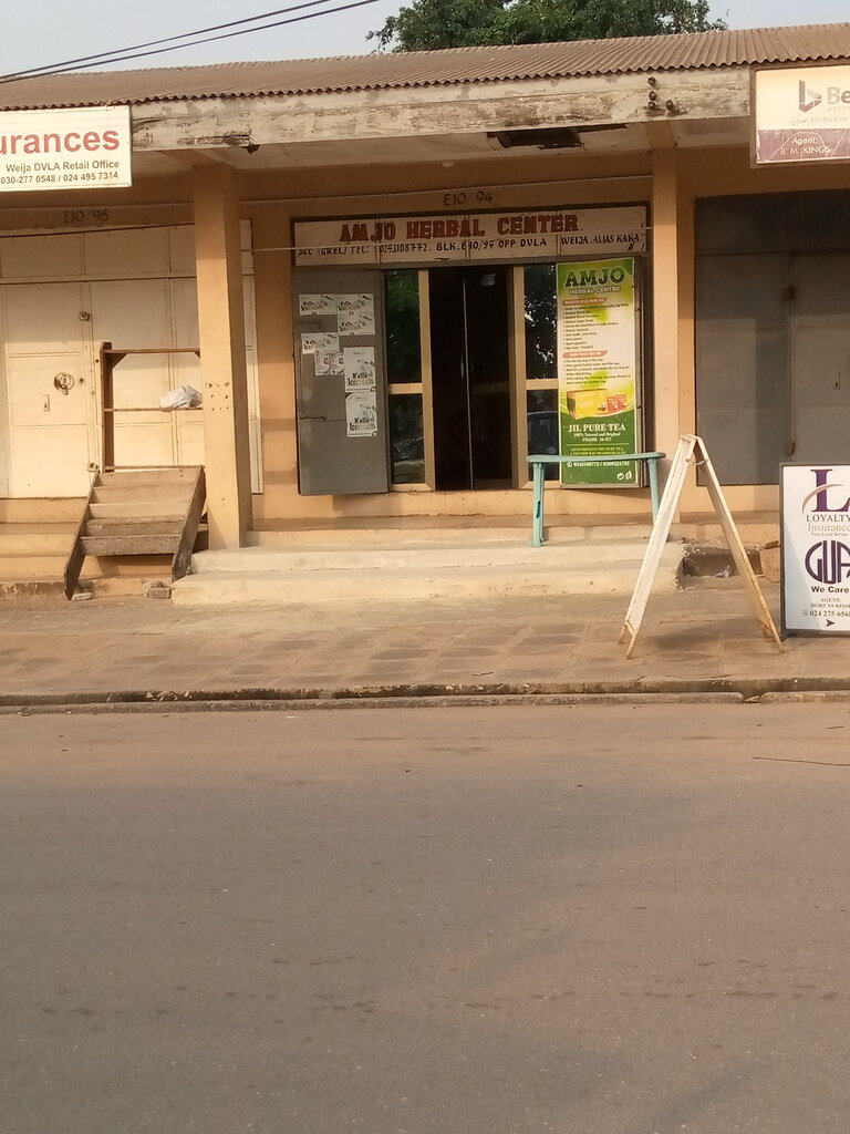 Alternatif tıp merkezleri Amjo herbal center, Dünya, foto