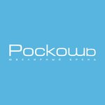 Roskosh (Vladimira Saybela Street No:45, Artyom), kuyumcular  Artem'den