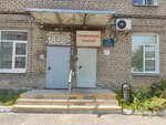 Инфекционная клиническая больница, приёмное отделение (Oktyabrya Avenue No:54/5), hastane bölümü  Yaroslavl'dan
