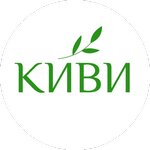 Киви (Petrovskogo Street No:19А), catering firmaları  Yakutsk'tan