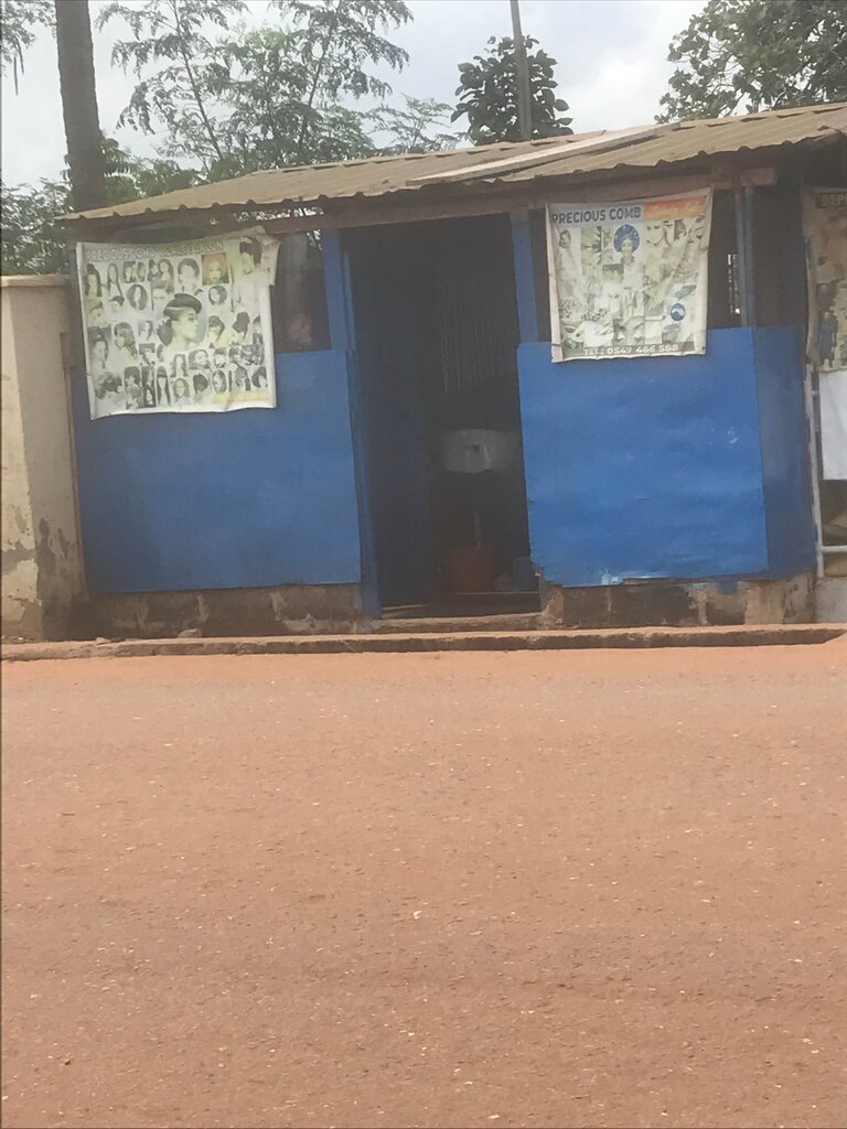 Güzellik salonu Precious Comb Beauty Salon, Dünya, foto