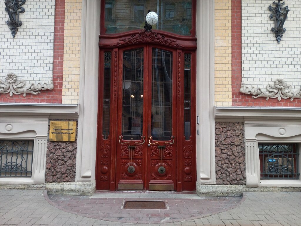 i̇ş merkezi Biznes-tsentr, Saint‑Petersburg, foto