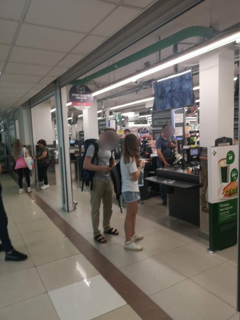 Parsel otomatı 5Post, Moskova, foto