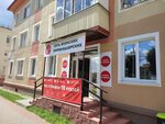 Чио Чио (Savieckaja vulica No:39), kuaförler  Lida'dan