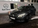 Karl-Benz (Stepnaya ulitsa No:11), otomobil servisi  Tiumen'den