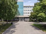 Центр информационной поддержки клиентов ММК (ulitsa Kirova No:97), acil durum hatları  Magnitogorsk'tan