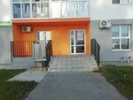 Амега (Internatsionalnaya Street No:199к7), bina, site yönetimi  Tiumen'den