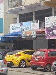 Ancient time travel and tour (Yaote Lane No:33), seyahat acenteleri  Akra'dan