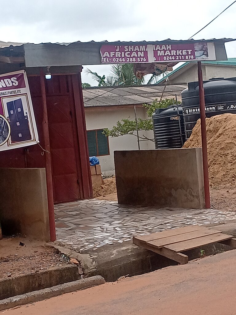 Market J shamamaah Africa market, Dünya, foto
