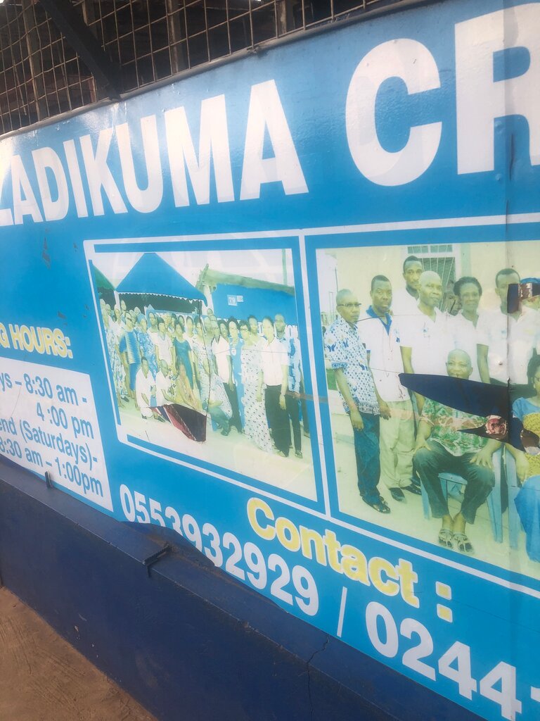 Kredi kayıt bürosu Dzadikuma credit union, Dünya, foto