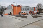 Муниципальное автономное учреждение дополнительного образования Детско – юношеская спортивная школа (Sovetskaya ulitsa No:27А), spor okulları  Neman'dan
