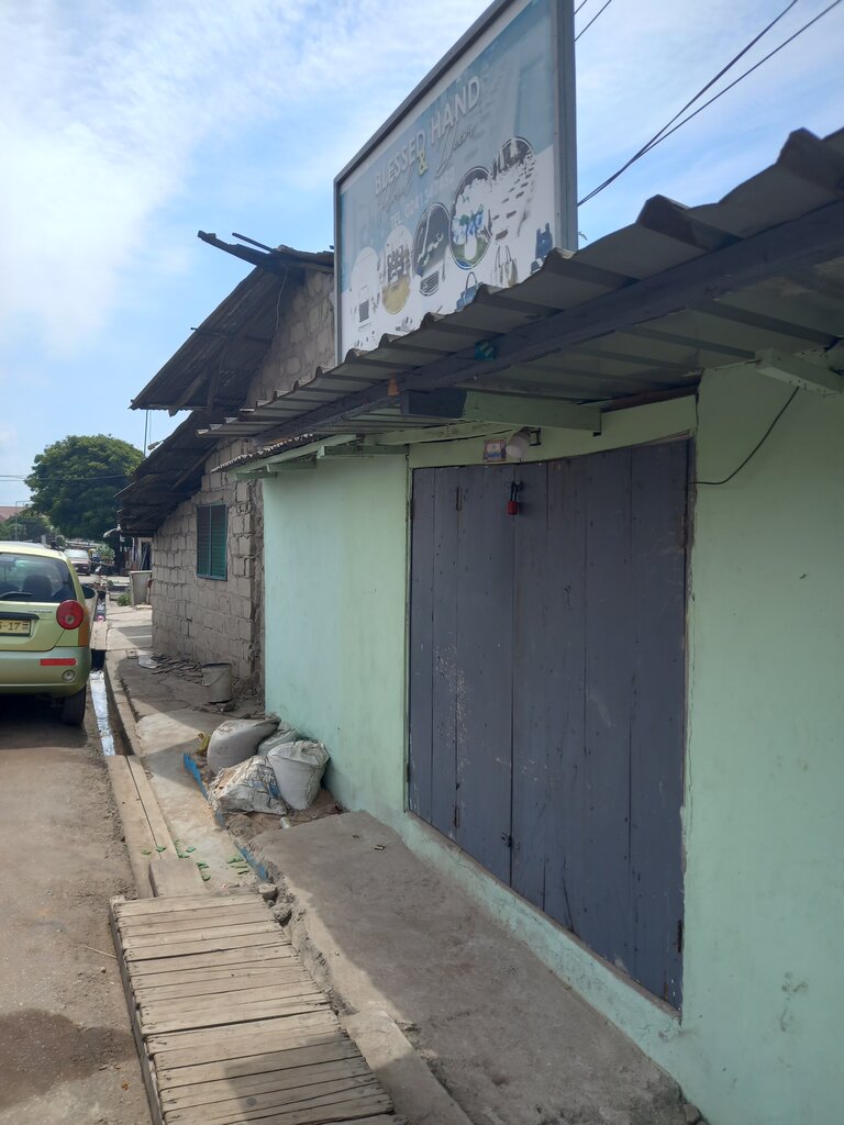 Giyim mağazası Blessed hand, Dünya, foto
