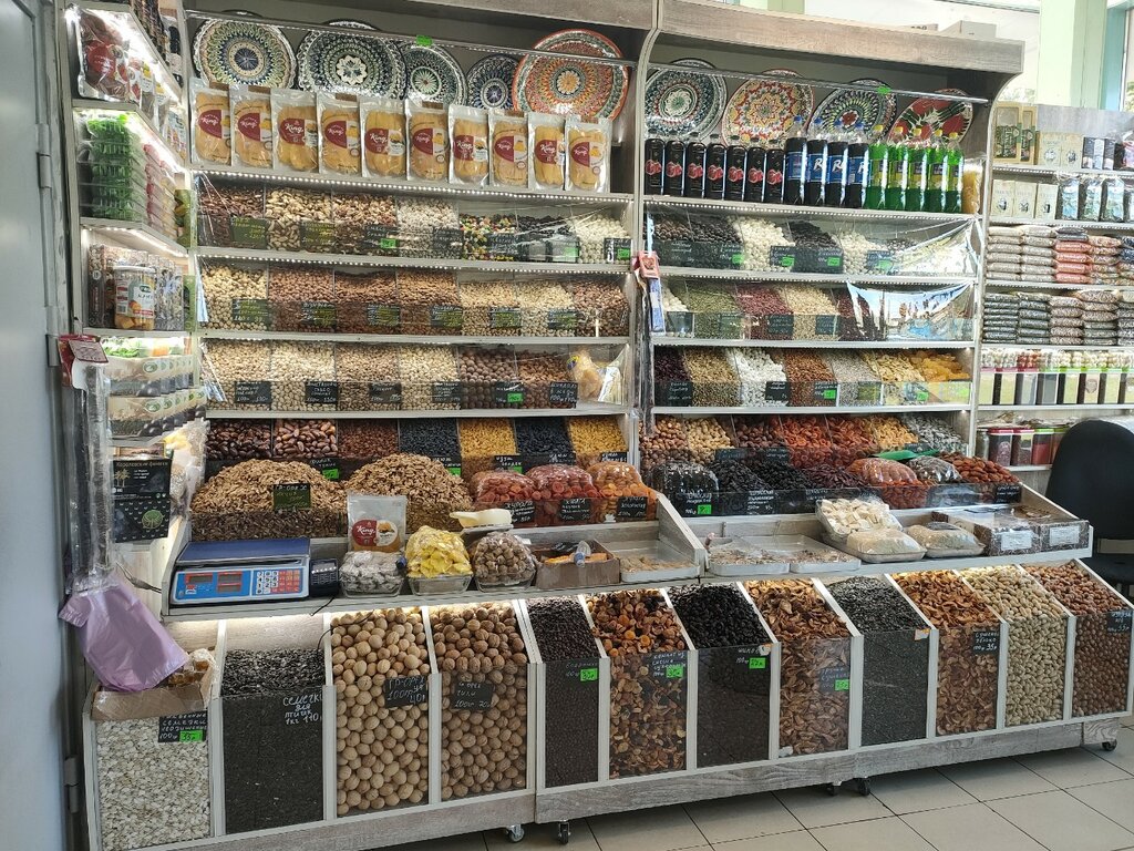 Kuruyemiş, atıştırmalık, kuru meyve Сухофрукты и орехи, Moskova, foto