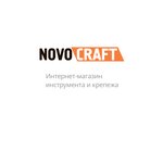 Novocraft, Gruppa kompanii Kvadra (ulitsa Ryleyeva No:16), i̇nşaat gereçleri  Çeliabinsk'ten