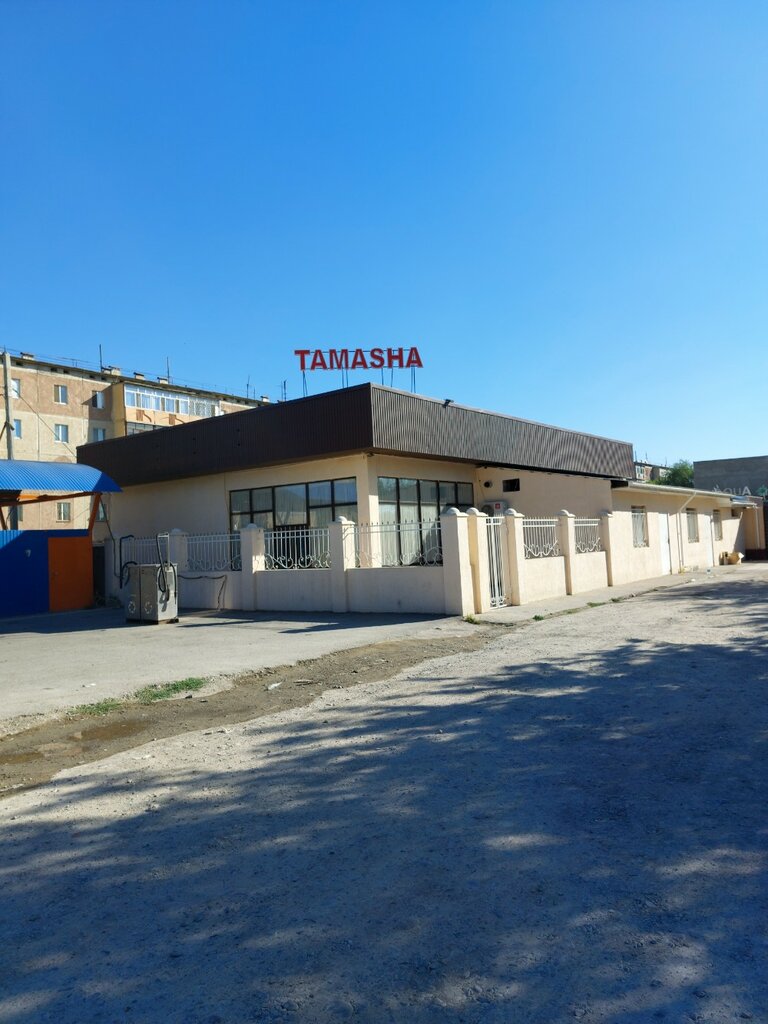Hazır yemek teslim servisleri Тамаша суши, Taraz, foto